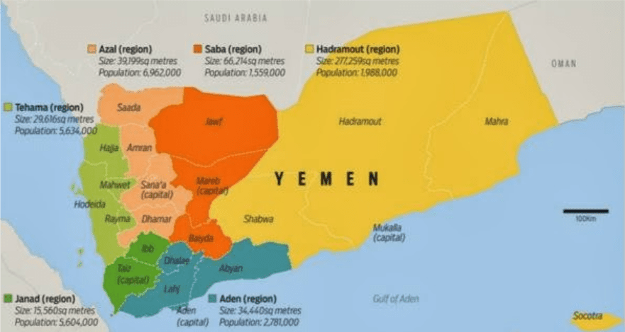Yemen Country