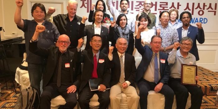In memoriam: Dr. Roh Kil-nam, beloved fighter for reunification of ...