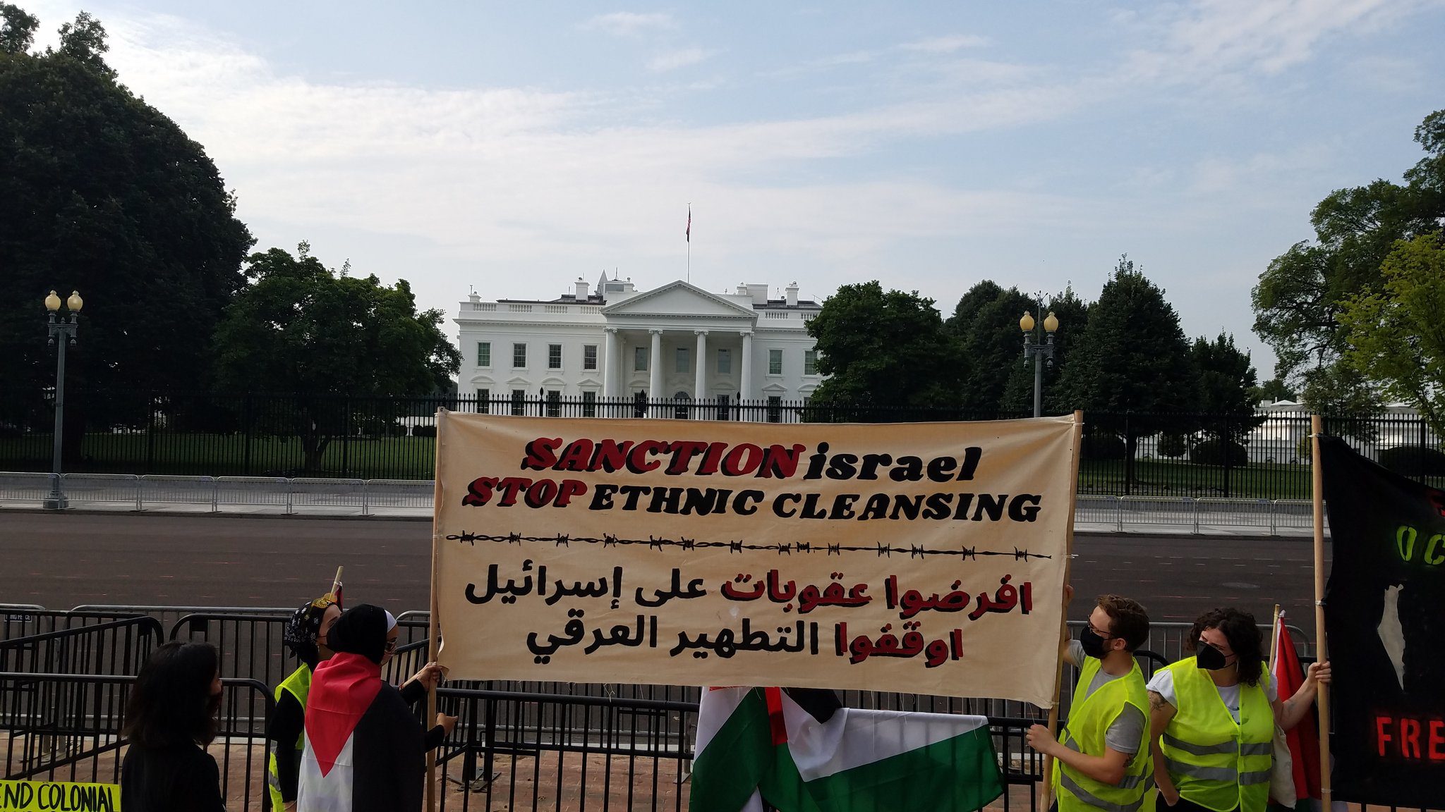 Protest outside White House as Israeli PM seeks assurance of U.S ...
